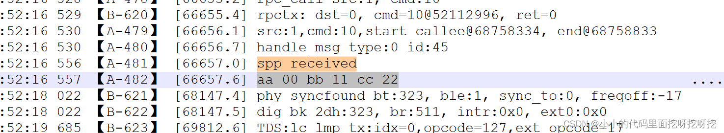 WQ7033与手机APP进行通信 (一)-CSDN博客