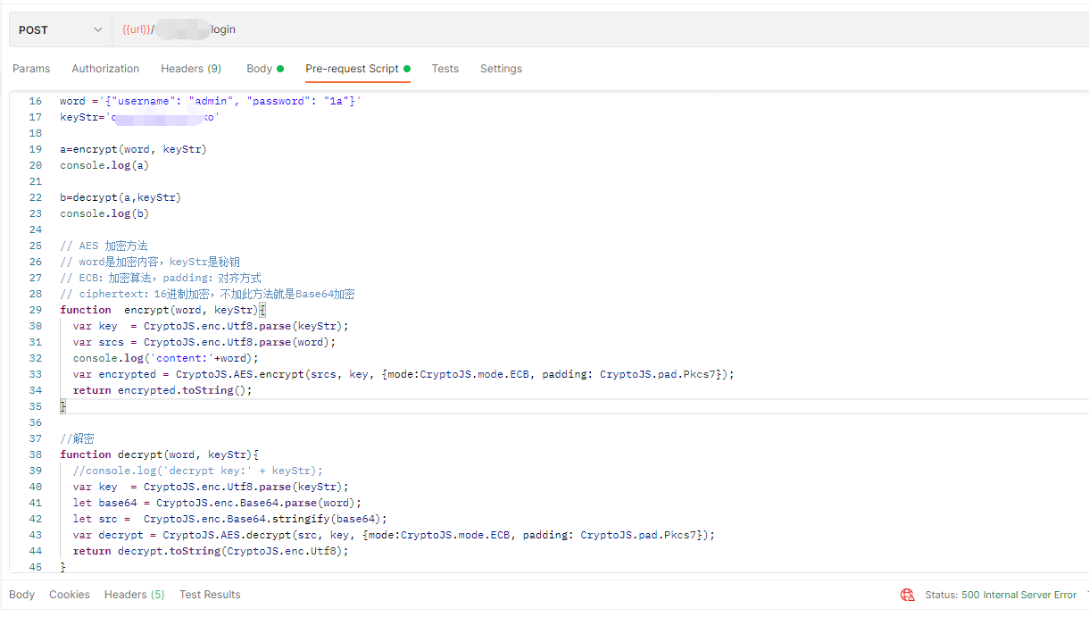 Postman中对报文进行AES+Base64加密请求-CSDN博客