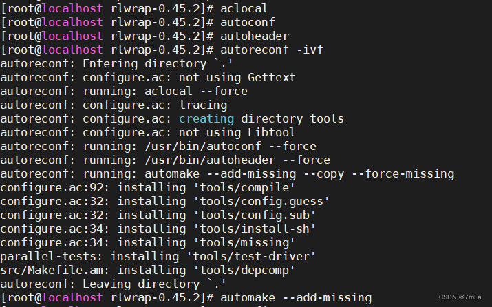 Linux源码安装rlwrap工具，使用rlwrap工具编辑disql_rlwrap-0.45.2.tar.gz-CSDN博客