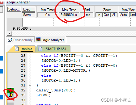 keil查看语句运行时间_keil 的t1不显示时间-CSDN博客