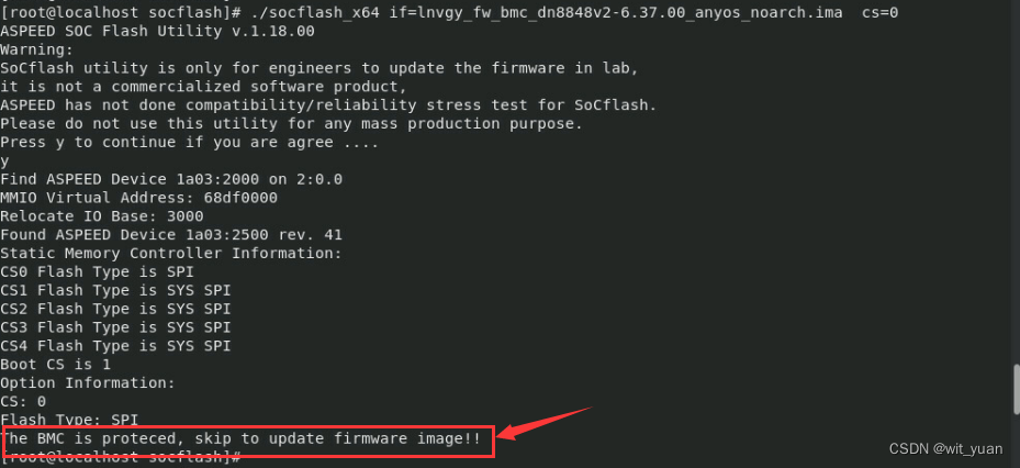 OS访问BMC寄存器/flash设备/内存等_bmc 与os共享内存-CSDN博客