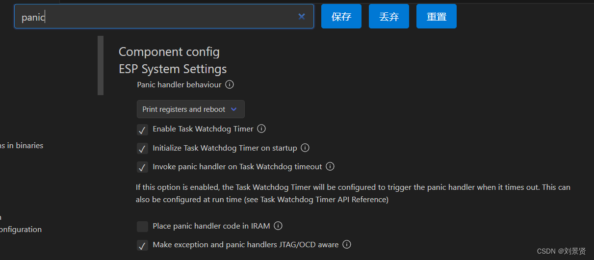 ESP32学习笔记基于esp-idf_esp32 printf-CSDN博客