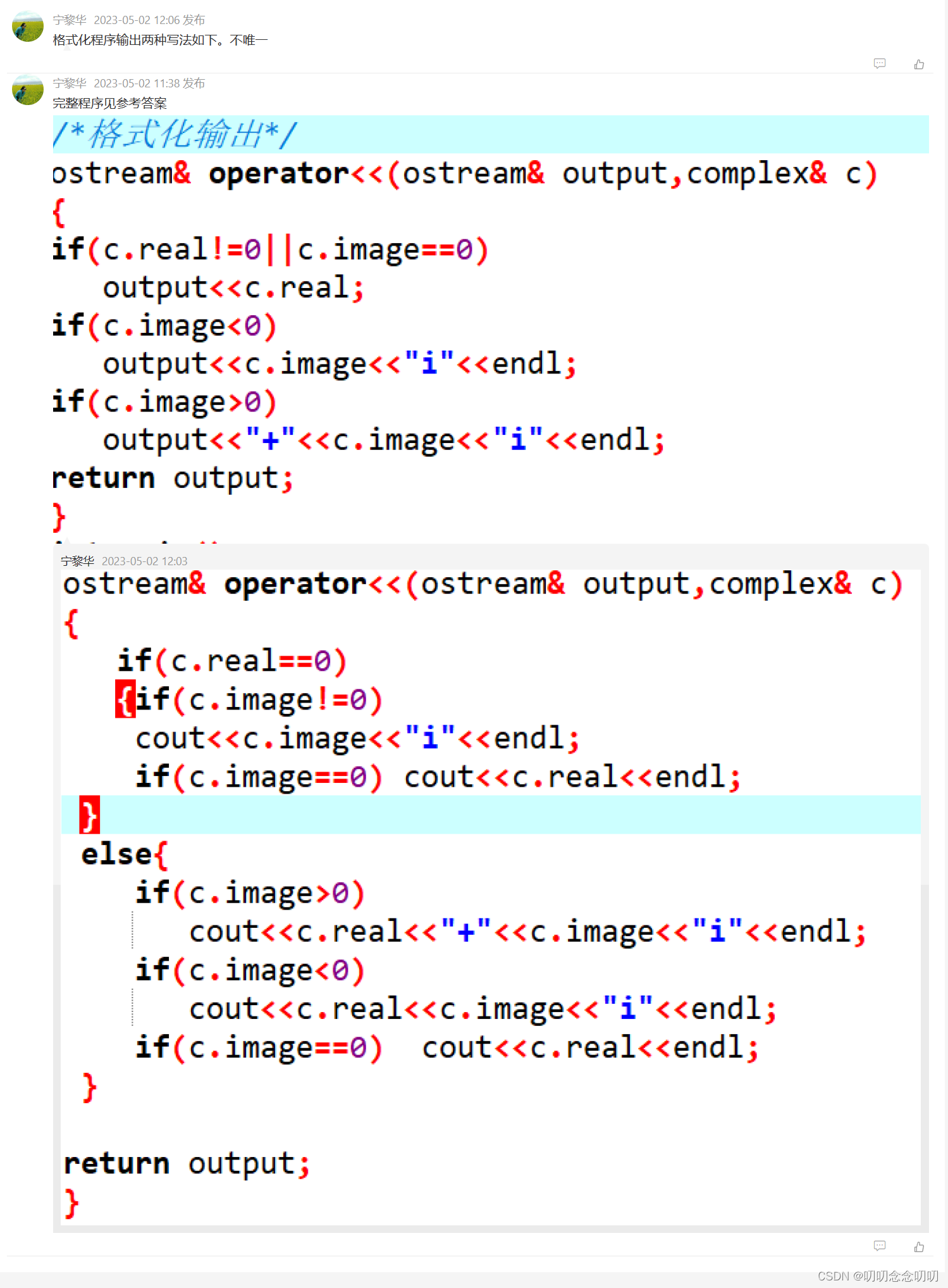 xh复习用3-CSDN博客