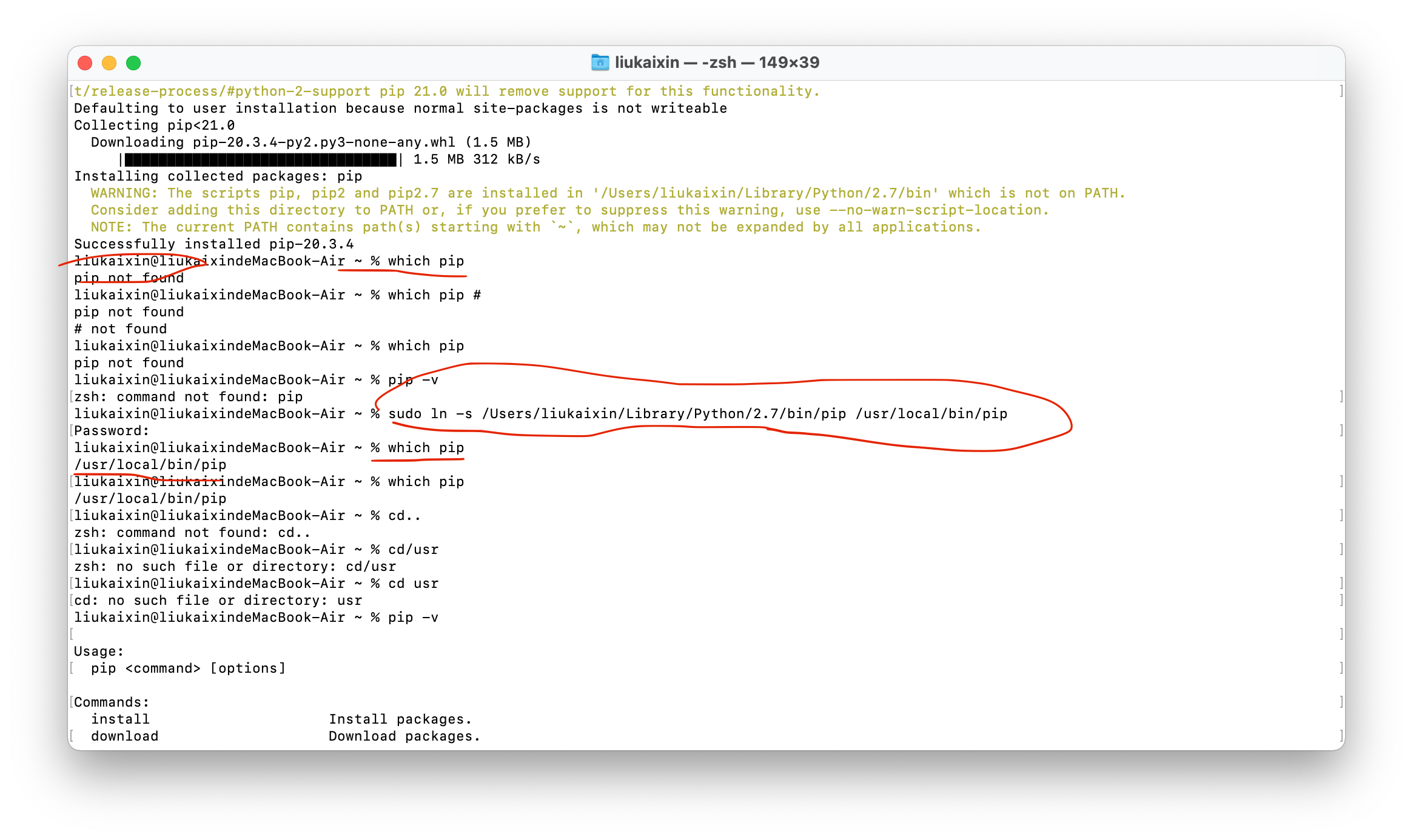 关于在macOS系统下载pyinstaller遇到的问题_zsh: command not found: pyinstaller-CSDN博客