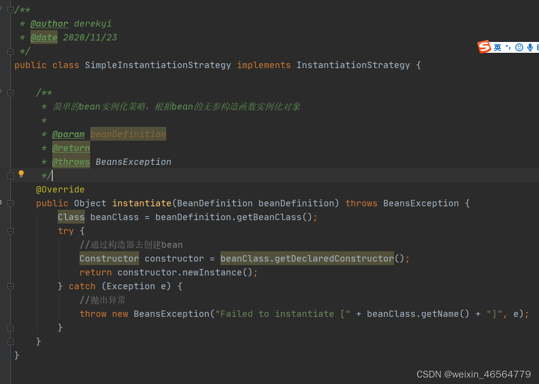 mini-spring 源码阅读（一） bean的创建过程_mini spring-CSDN博客