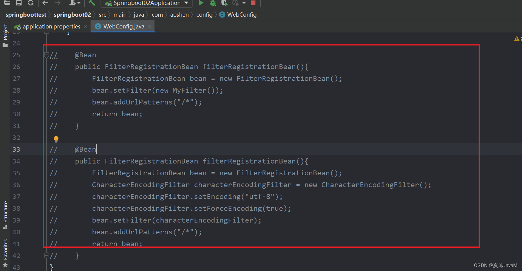 springboot注册Servlet、注册Filter以及解决中文乱码问题_springboot @webfilter+@servletcomponentscan过滤器解决中文-CSDN博客
