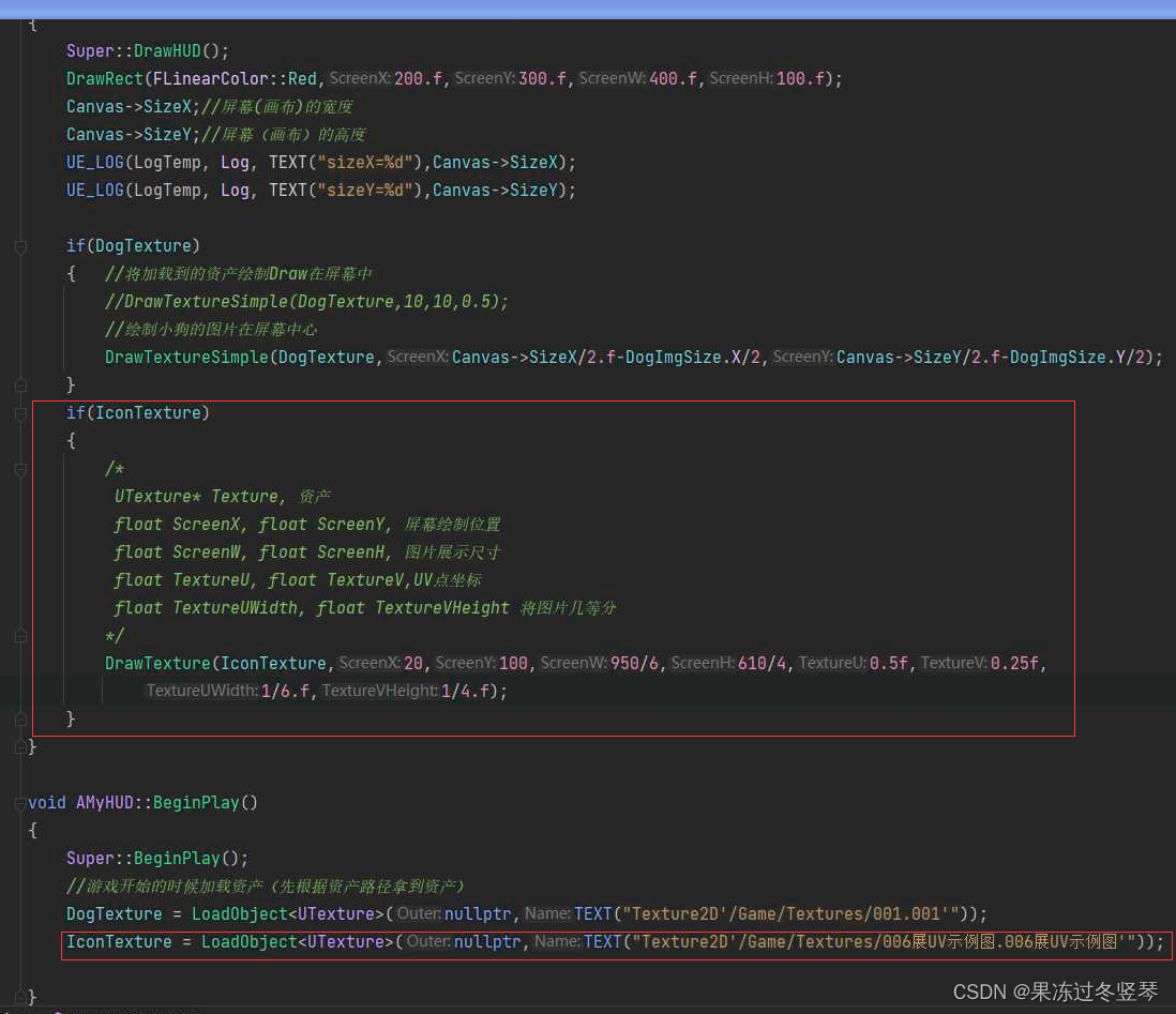 UE 某图局部 展UV 图标 / CSS 精灵图(sprite) 好像 - 忆云竹