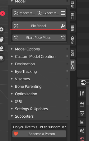UE4导入PMX模型记录_ue4模型导入pmx-CSDN博客