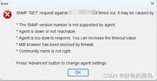 SNMP客户端MIB Browser的使用_ireasoning mib browser 使用教程-CSDN博客