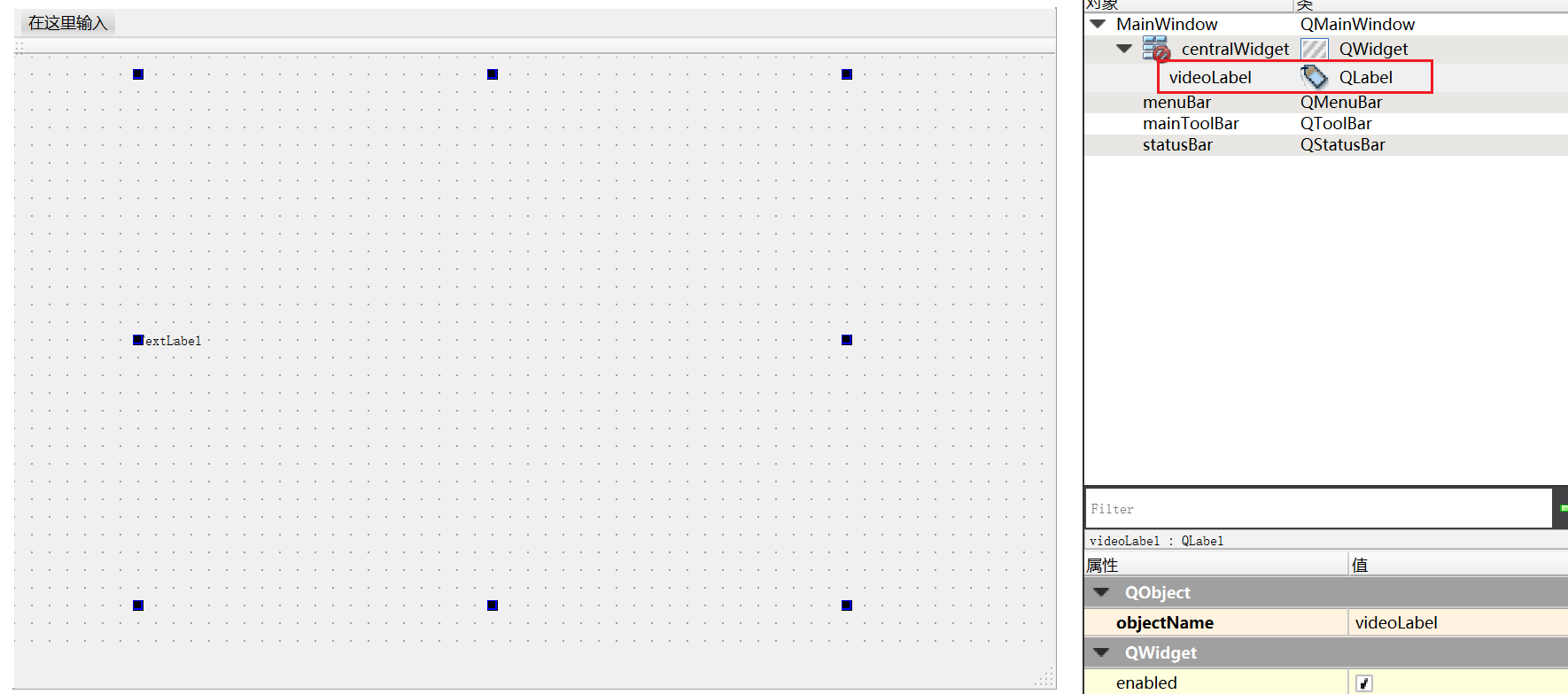 SDL2渲染到QT窗口_sdl2 qt-CSDN博客