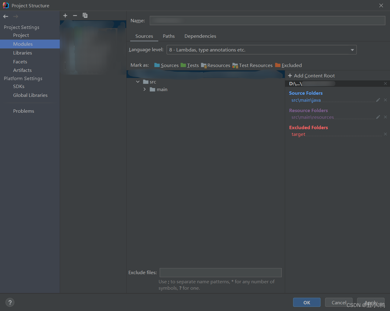 报错UnsupportedOperationException: Reflective setAccessible(true) disabled_java.lang ...