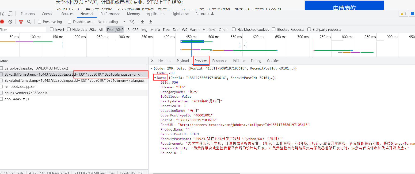 python多级页面多线程爬取_pythone 多线程快速采集列表页-CSDN博客
