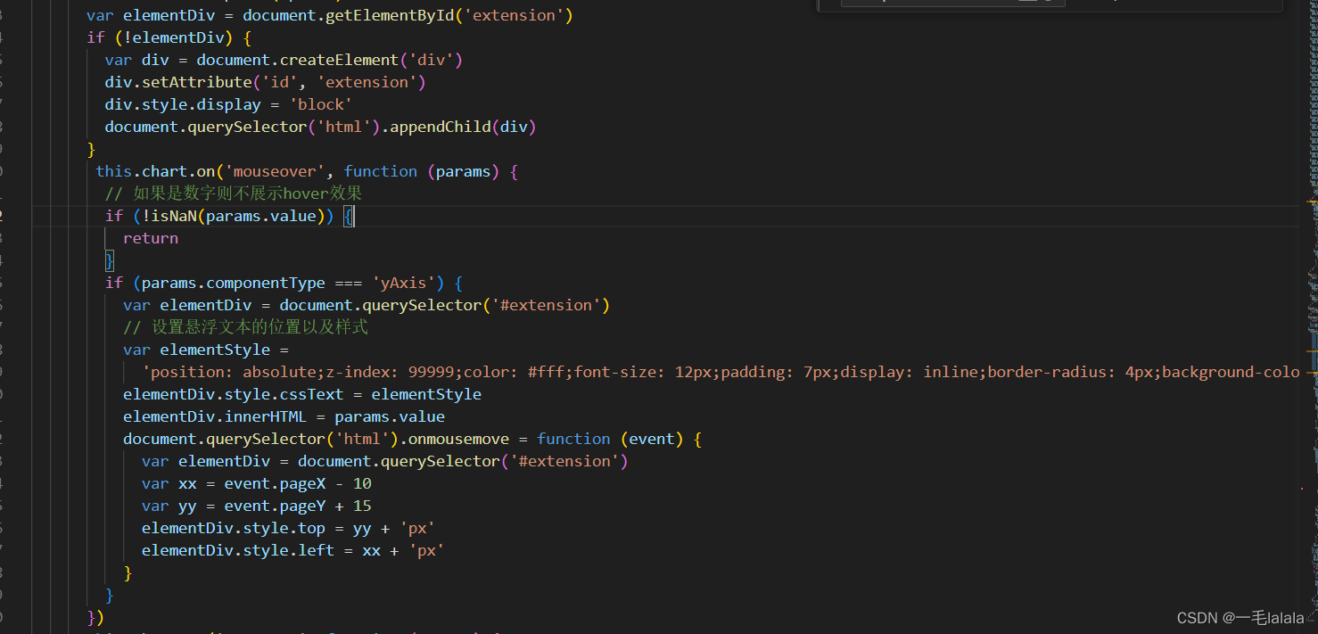 echarts设置Y轴label的具体宽度，并且在文字溢出省略号情况下鼠标hover时展示全部label_echarts y轴宽度-CSDN博客