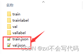 mindspore（二）-yolov5的训练、改进及MindConverter的使用_mindspore yolov5-CSDN博客