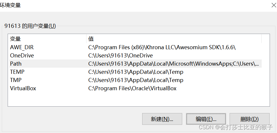 VScode使用之clang-format代码格式化_the 'clang-format' command is not available. pleas-CSDN博客