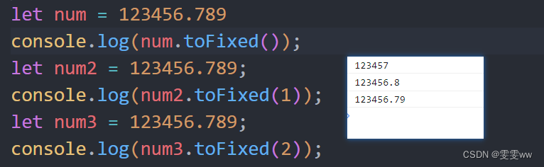 Js字符串方法总结 Csdn博客