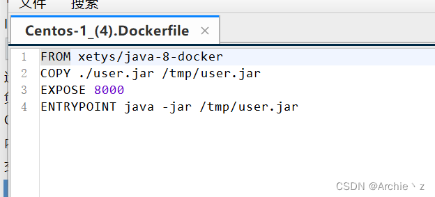 docker部署分布式项目_docker分布式部署-CSDN博客