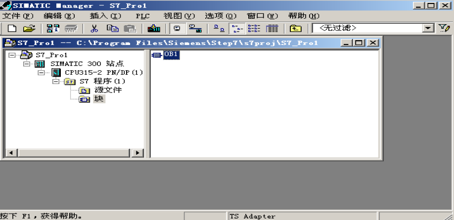 STEP 7新建梯形图程序，S7-plcsim使用_step7怎么复制梯形图_light_lemon的博客-CSDN博客