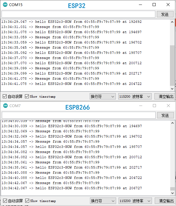 Esp8266和esp32基于arduino Espnow组播通讯esp32 Espnow 双向通讯 Csdn博客 0191