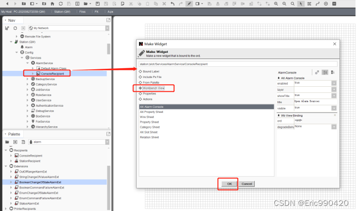 Tridium niagara N4---报警告警信息点设置_niagara如何在网页上实现报警弹窗-CSDN博客