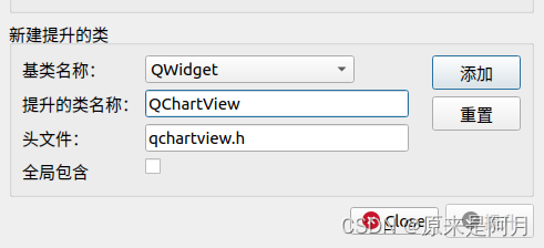 Qt：QtCharts绘制图表实时采集温度_qt 绘制图表-CSDN博客
