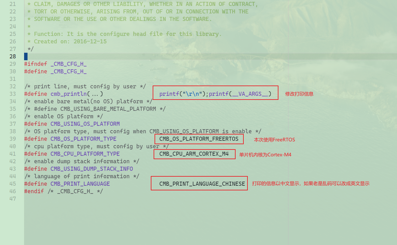 Cortex-M系列HardFault_Handler()最强分析“CmBacktrace”-CSDN博客