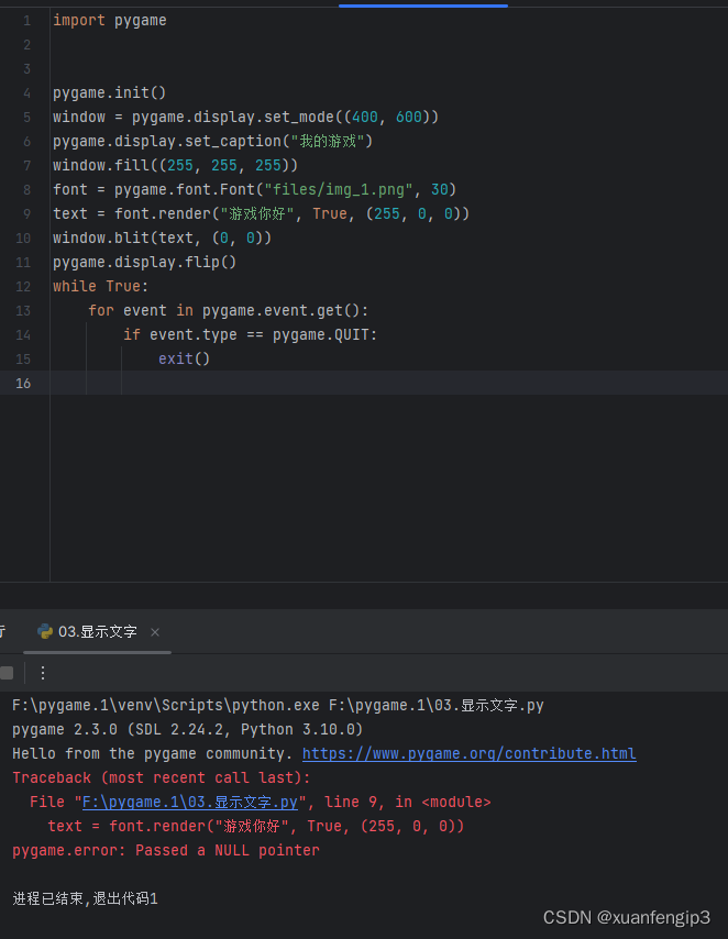 求解答，感谢！-CSDN博客