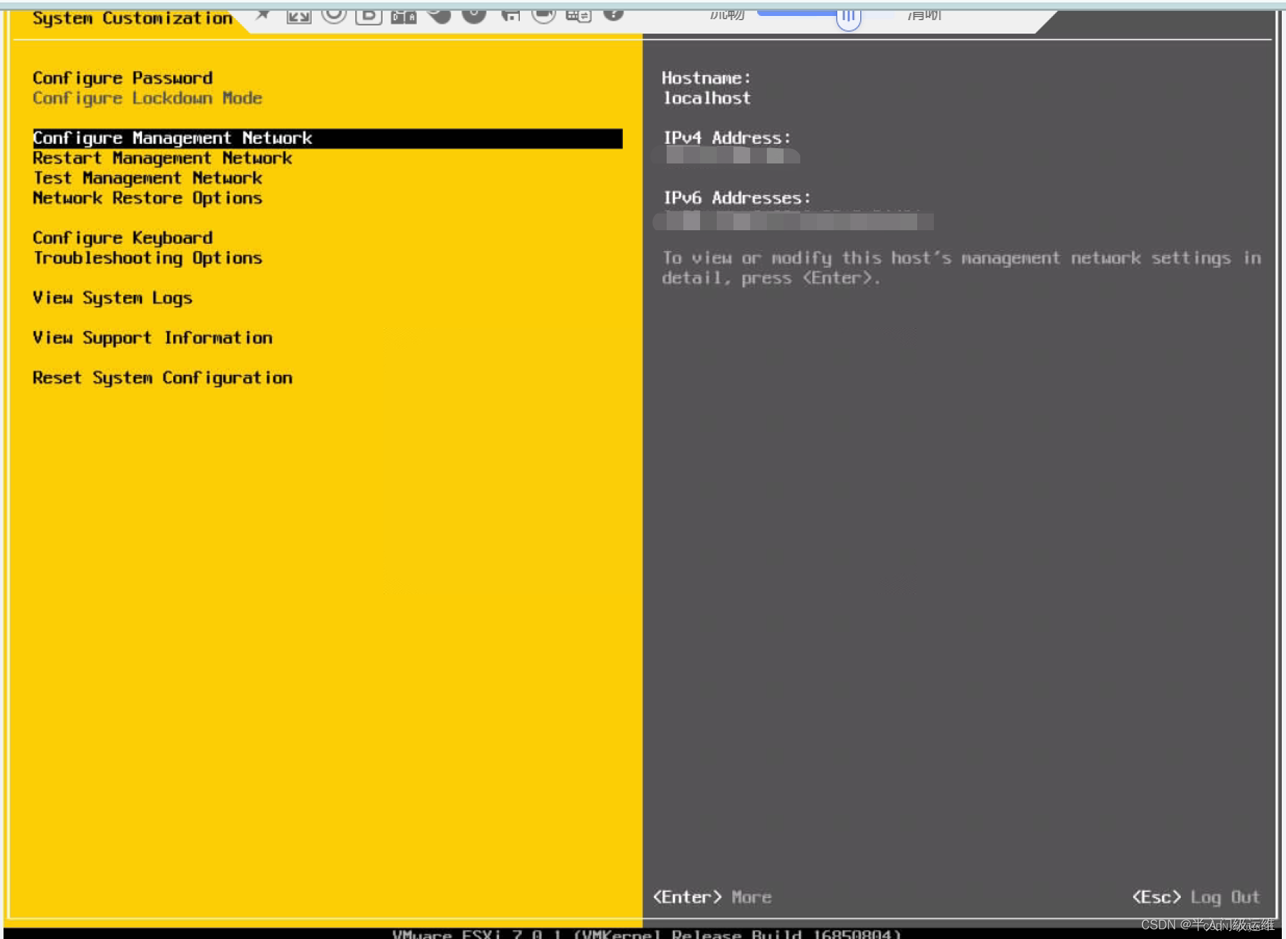 Esxi 6.7安装部署手册_新服务器安装esxi 6.7-CSDN博客