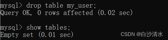 【MySQL 学习笔记】DDL和DML语言_ddl dml-CSDN博客