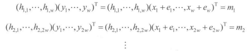 【学习笔记】STC校验子格编码 syndrome-trellis code_stc(syndrome-trellis codes)—编码-CSDN博客