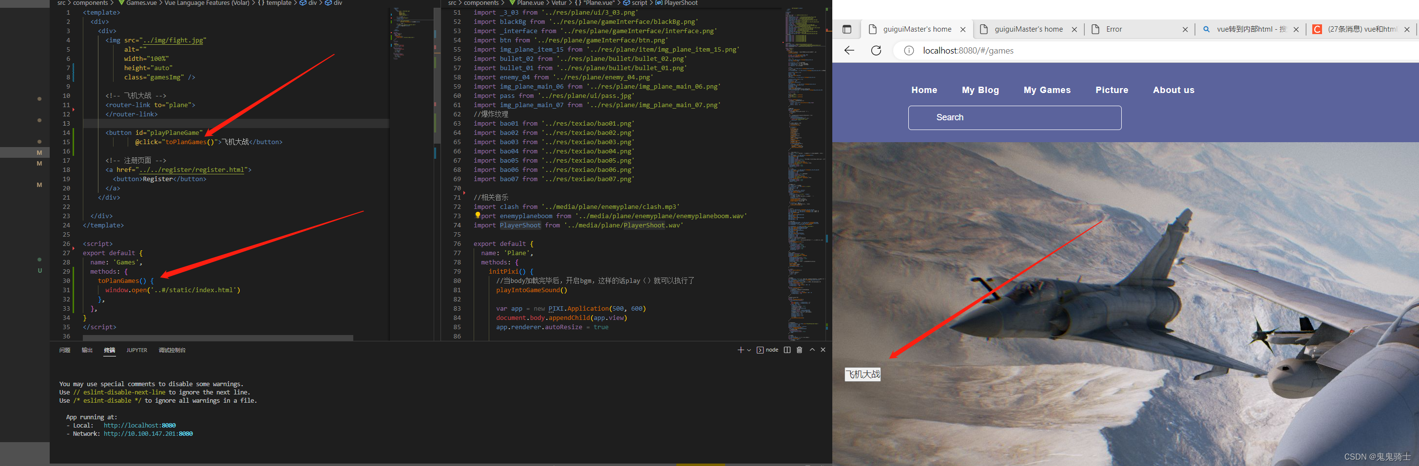 Vue跳转外链页面以及跳转html页面超简单方法vue跳转html页面 Csdn博客