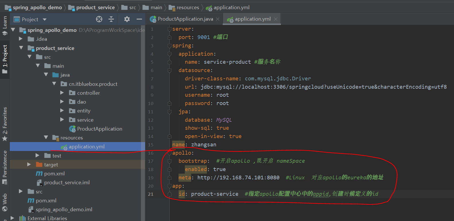 Java之 Spring Cloud 微服务的开源配置中心Apollo（第四个阶段）【三】【SpringBoot项目实现商品服务器端调用】_spring cloud dubbo apollo ...