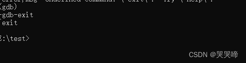 GDB/MI 命令总结_gdb break-insert-CSDN博客