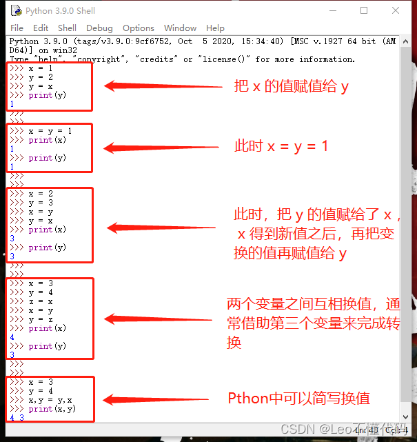 04python 第二课python中导致输出跳到下一个水平制表符用什么 Csdn博客