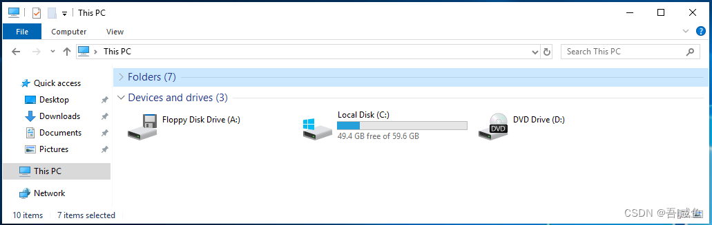 How to Remove Floppy Disk Drive in VMware Virtual Machine_vm floppy disk-CSDN博客