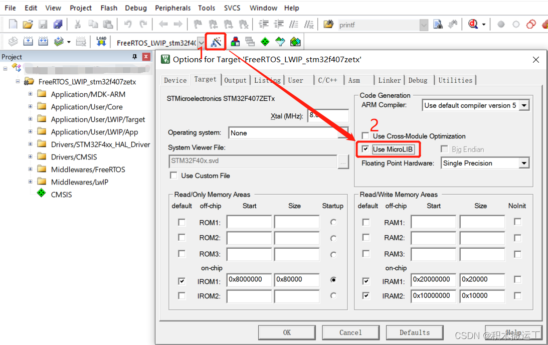 关于使用STM32 CubeMX创建带有LWIP和FreeRTOS系统的若干问题汇总_stm32cubemx lwip-CSDN博客