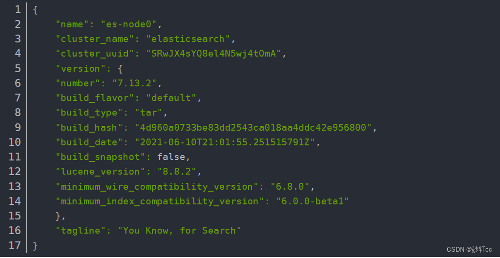 ELK详细安装部署_elk安装-CSDN博客