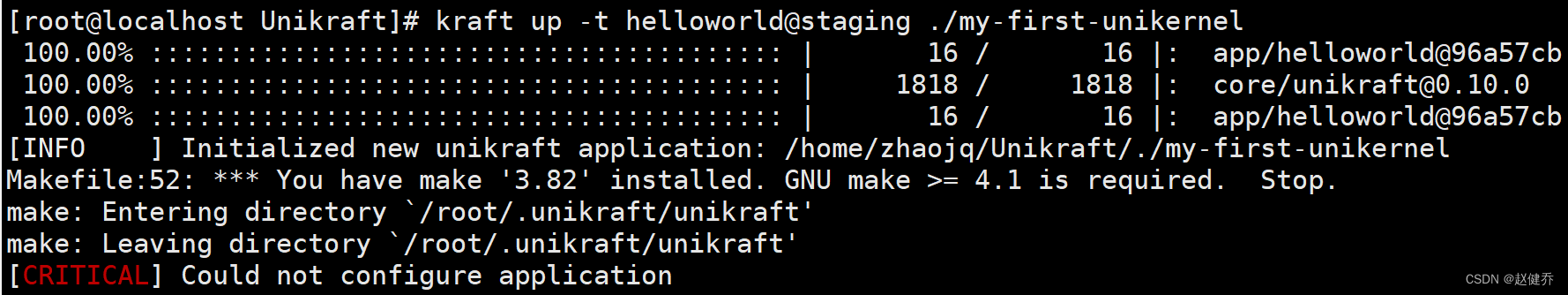 Centos上源码运行Unikraft-CSDN博客