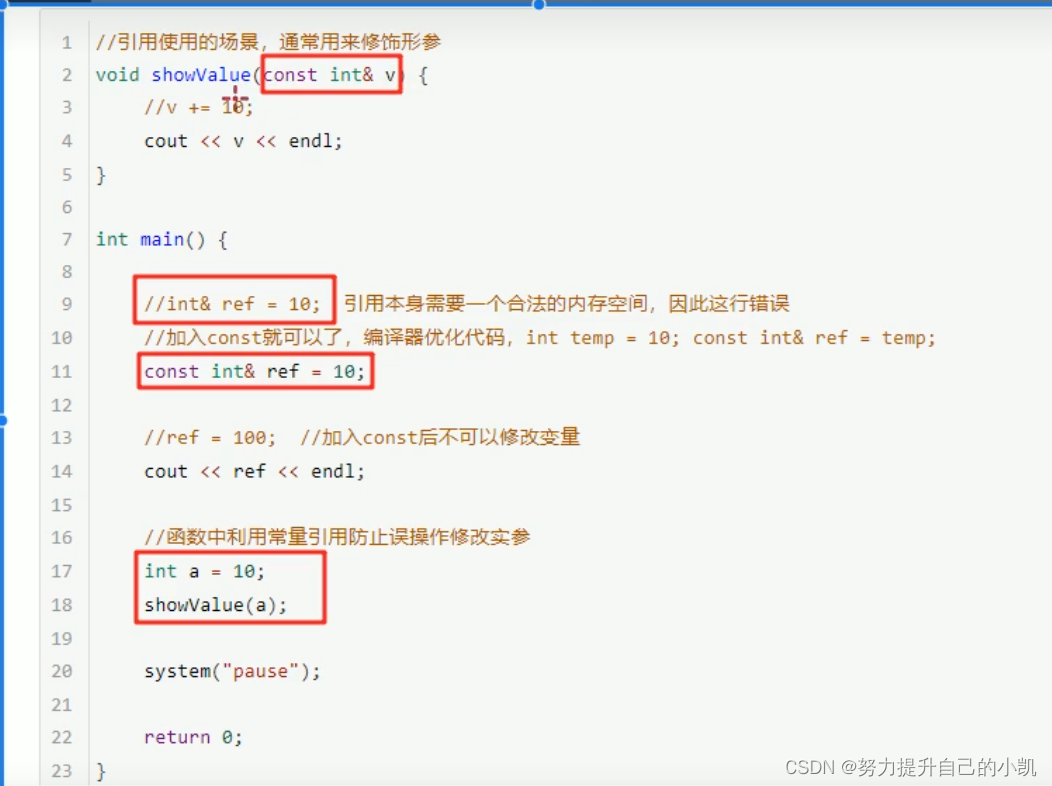 C++核心编程二_c++核心编程第二部分讲义.doc-CSDN博客
