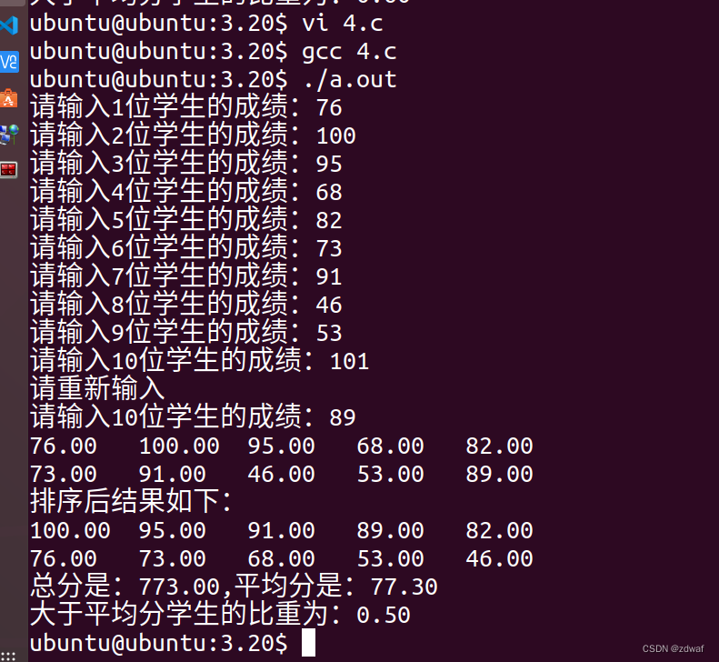 【无标题】-CSDN博客