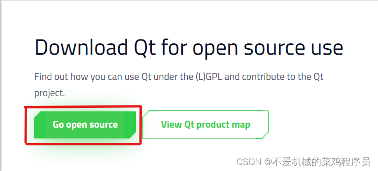 手把手教你下载QT（QTcreator）win图文版_qt creator下载教程-CSDN博客