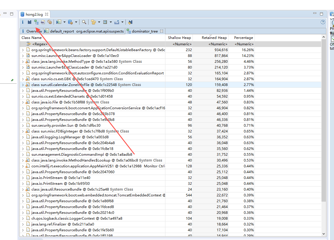 jvm-jhat(虚拟机堆转储快照分析工具)_jhat下载-CSDN博客