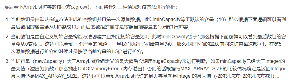 Java读取大文件内存溢出，bz2压缩包解压，问题解决思路及代码_bz2文件太大,不好读取-CSDN博客