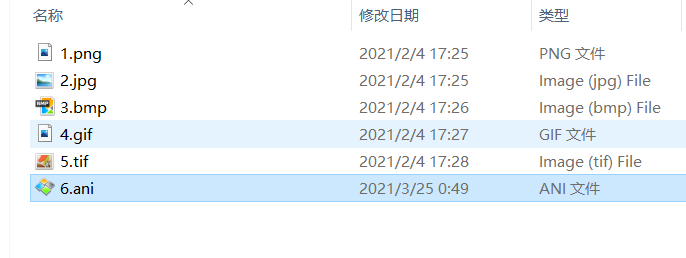 ctfshow 做题 MISC入门 模块1-10_ctfshow misc10-CSDN博客