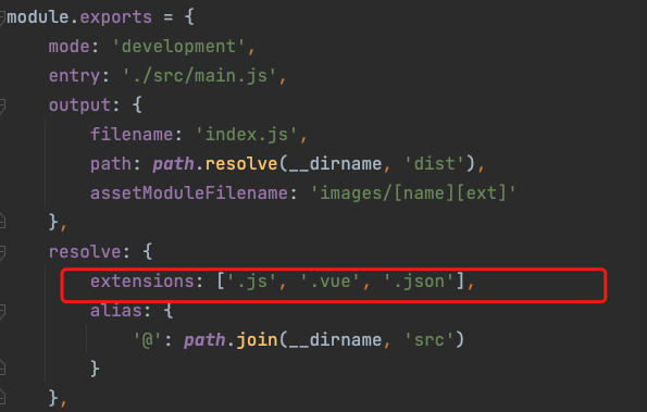 Webpack 编译 Element Plus 报错 Failed To Resolve Only Because It Was