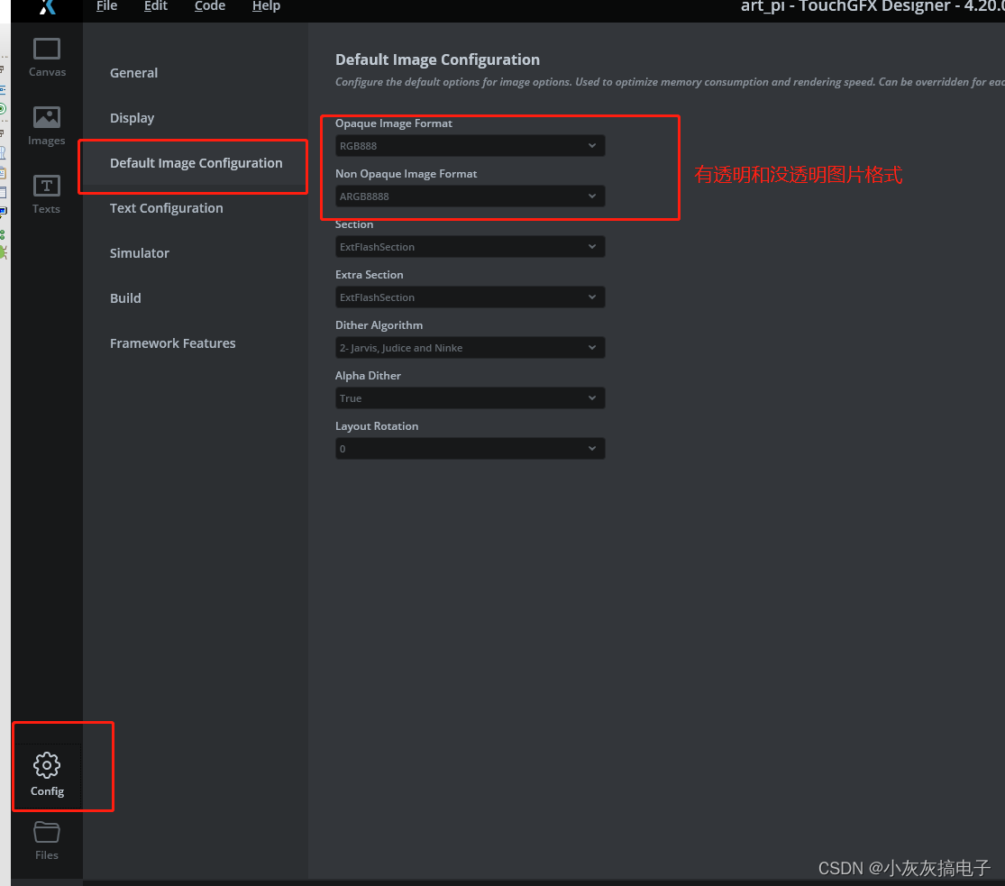 touchGFX综合学习三、touchGFX动态从SD卡加载图片_touchgfx 图片-CSDN博客
