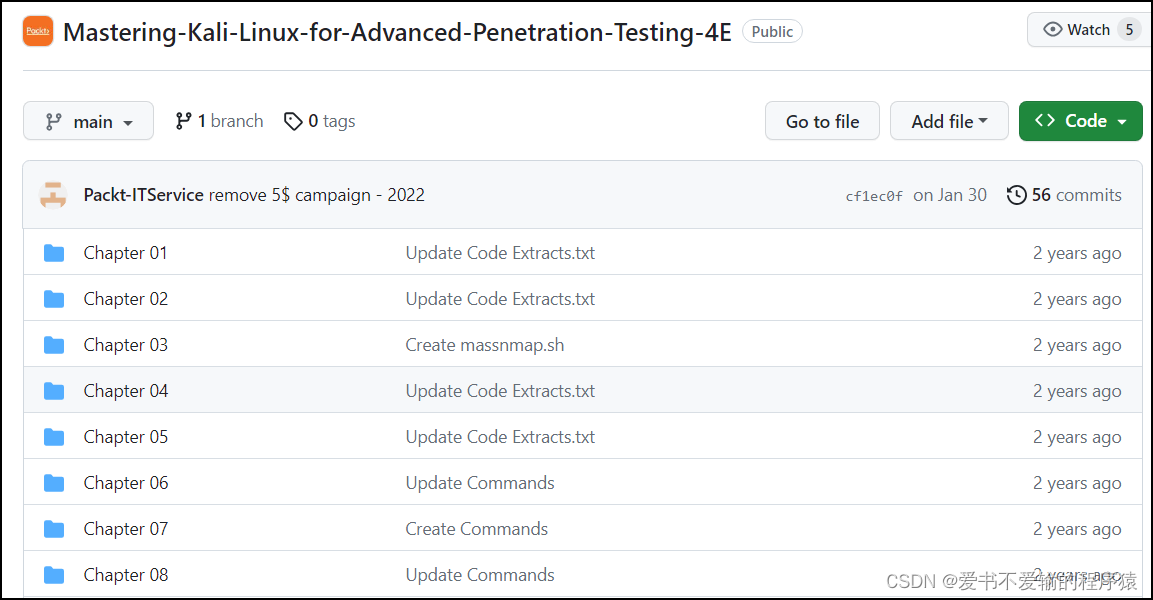 【程序猿书籍大放送：第三期】《Kali Linux高级渗透测试(原书第4版)》-CSDN博客