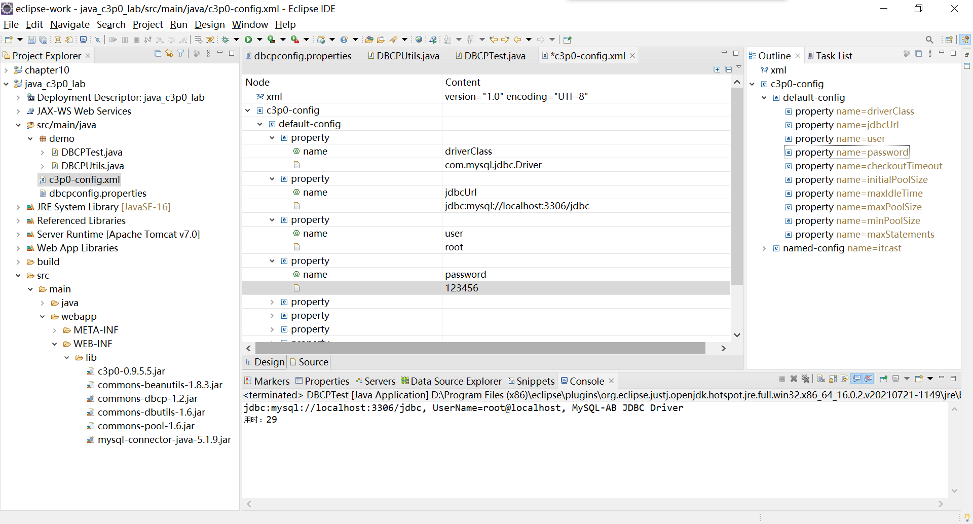 eclipse和idea的DBCP的使用和使用C3P0数据源查询数据_eclipse配置com.mchange.v2.c3p0和tomcat数据源-CSDN博客