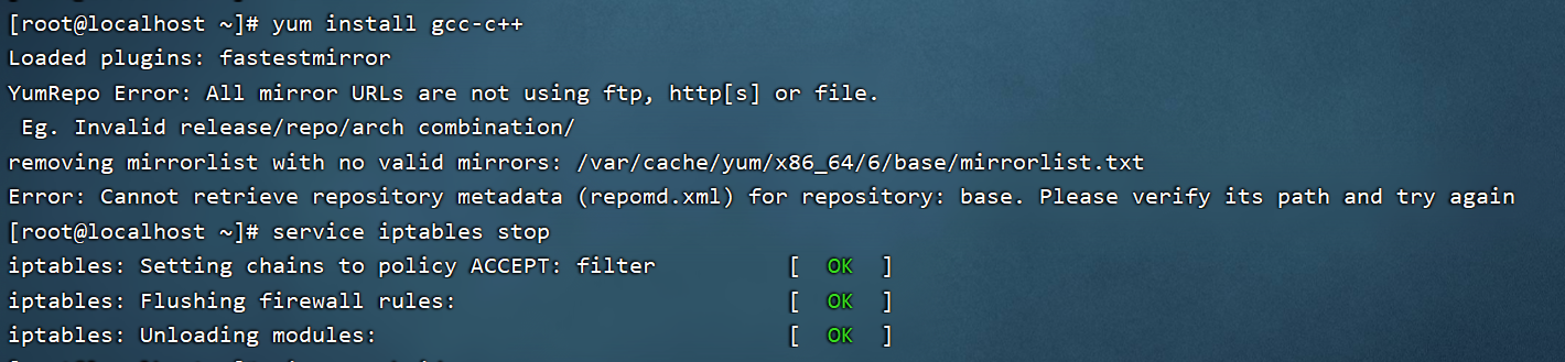 Linux下安装gcc报错的情况解决方案 Csdn博客 