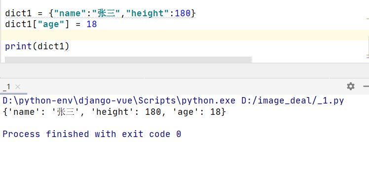 I come to learn python3 dictionary - Programmer Sought